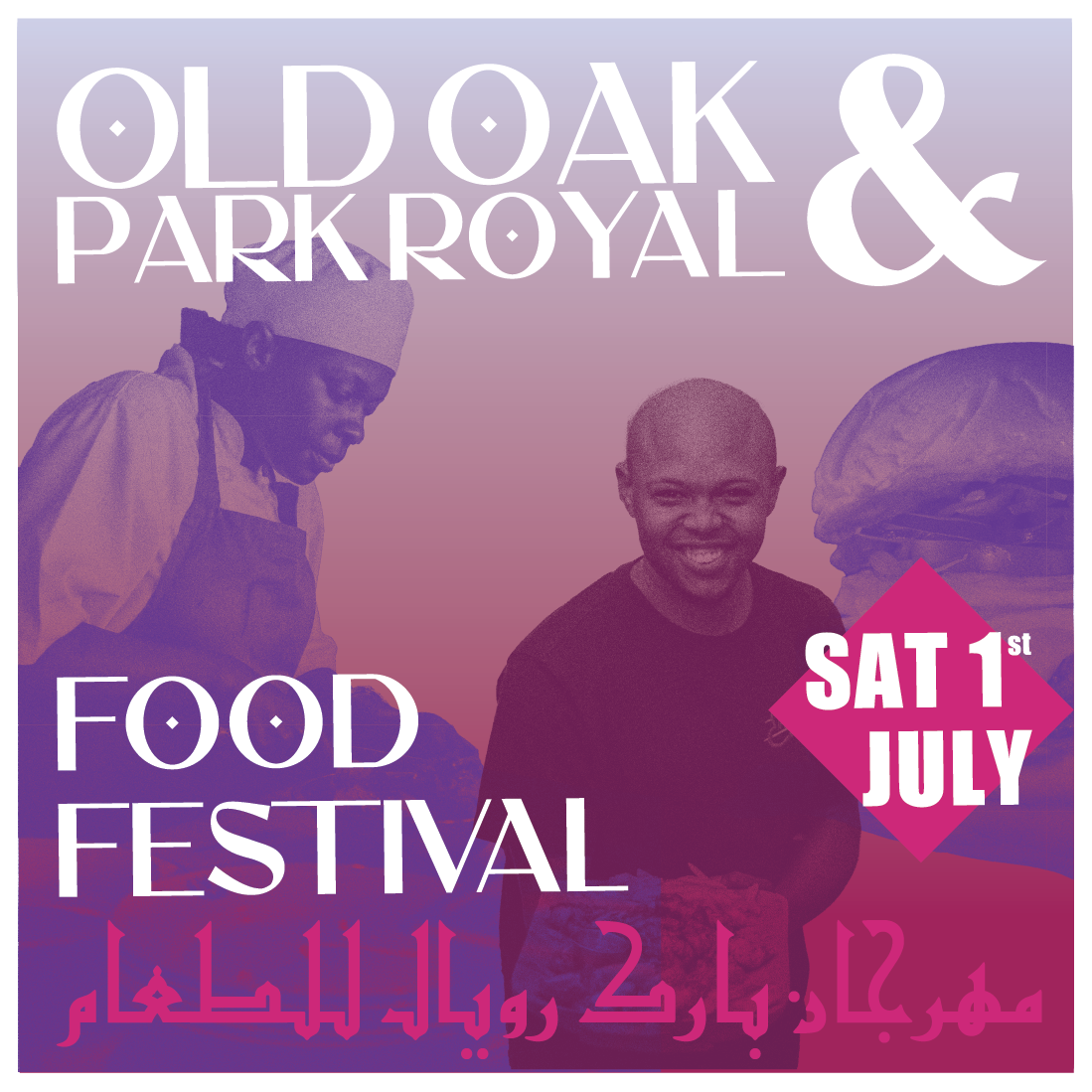 Park Royal Food Festival to showcase the taste and flavours of Park ...